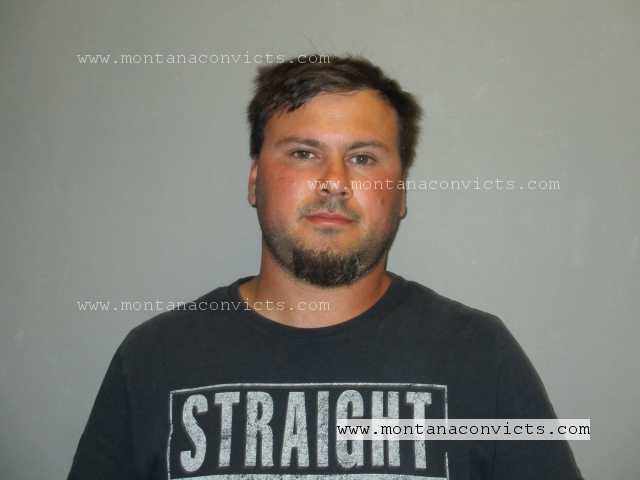 Howard Eugene McFadden - Montana Convicts